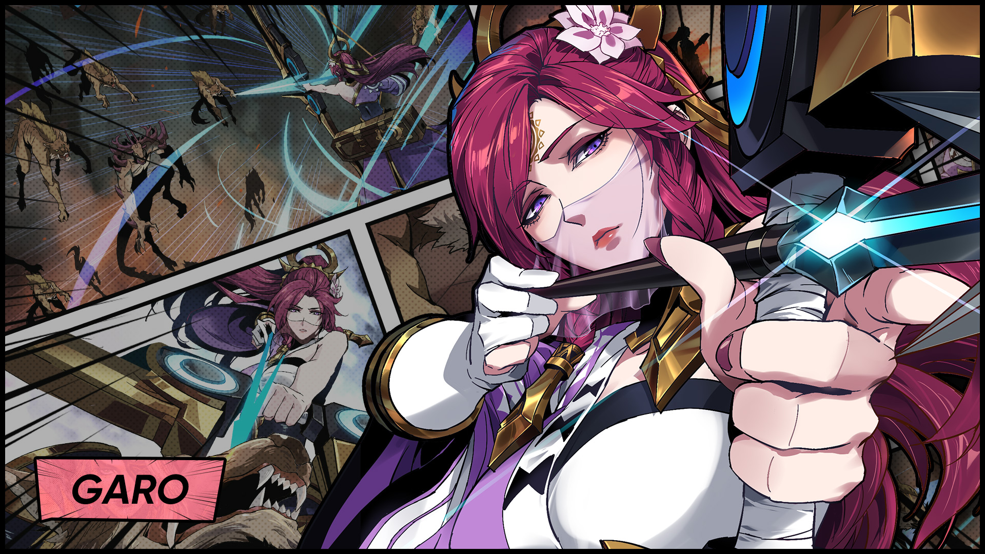 World of honor of kings