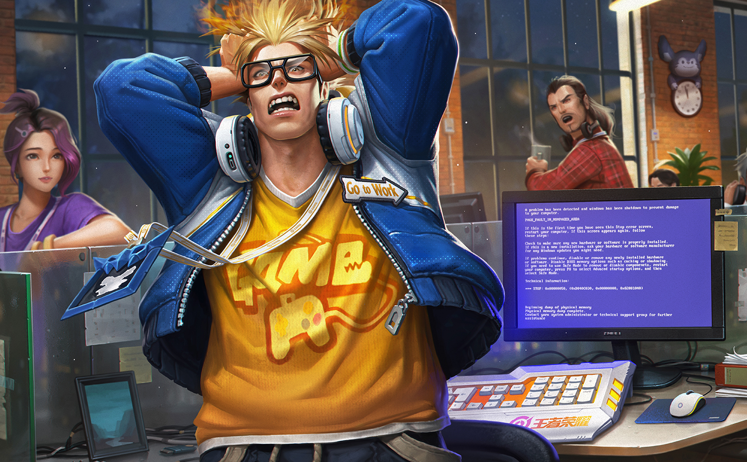 World of honor of kings